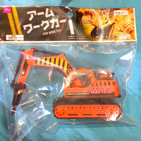 Toys | Japanese Back Hoe Type Toy | Poshmark